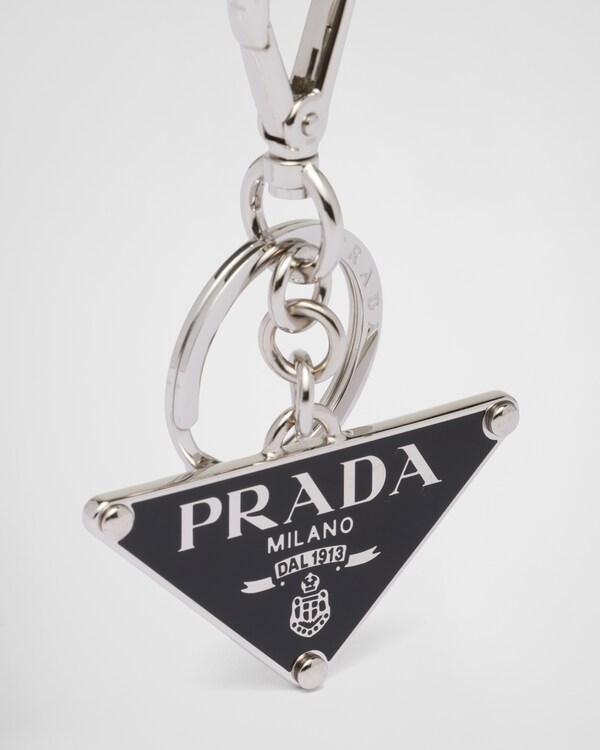 Steel/black Metal Keychain | PRADA