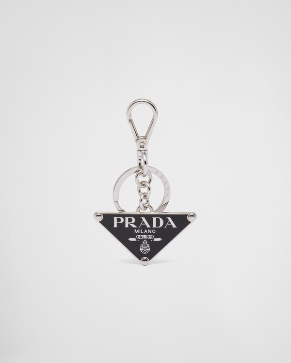 Steel/black Metal Keychain | PRADA