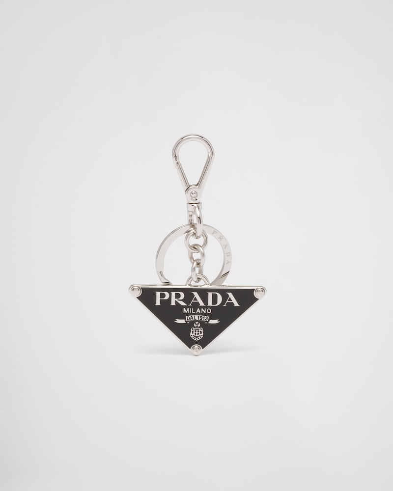 Black Metal Keychain | PRADA