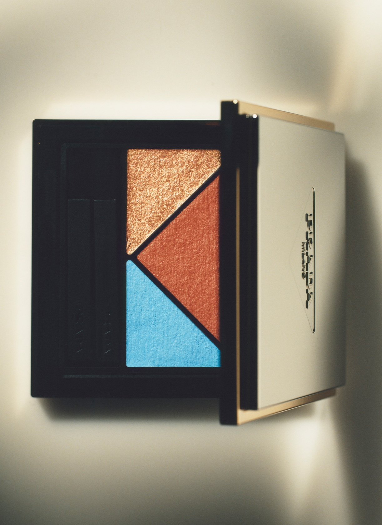 Beauty Products For Women | Prada