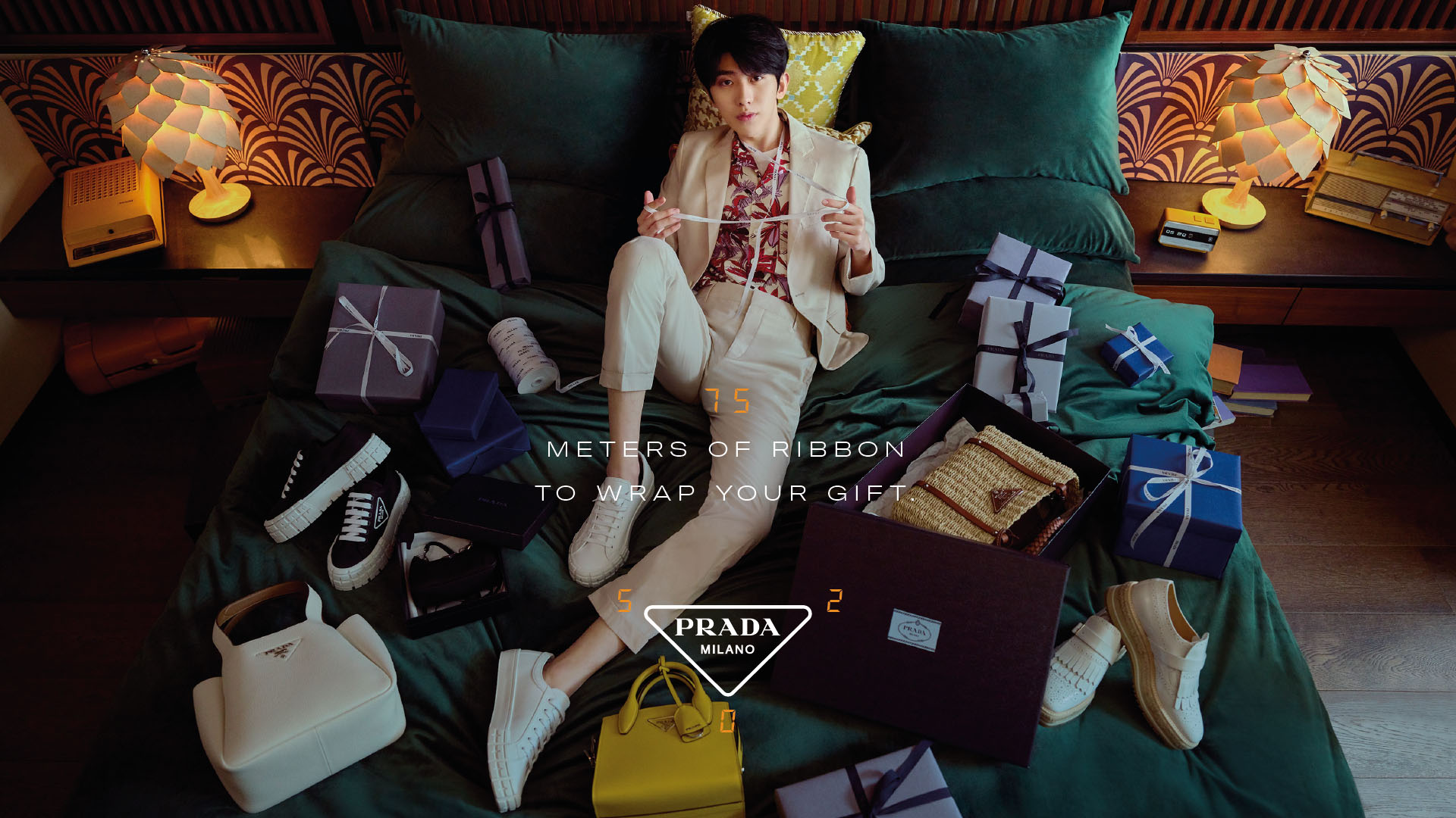 Prada 520爱的公式 | PRADA