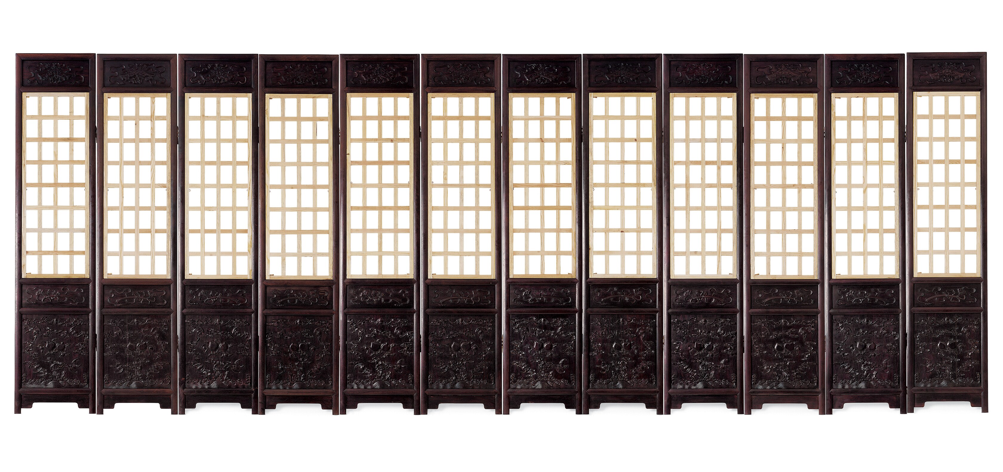 Prada Rong Zhai Paraventi | PRADA