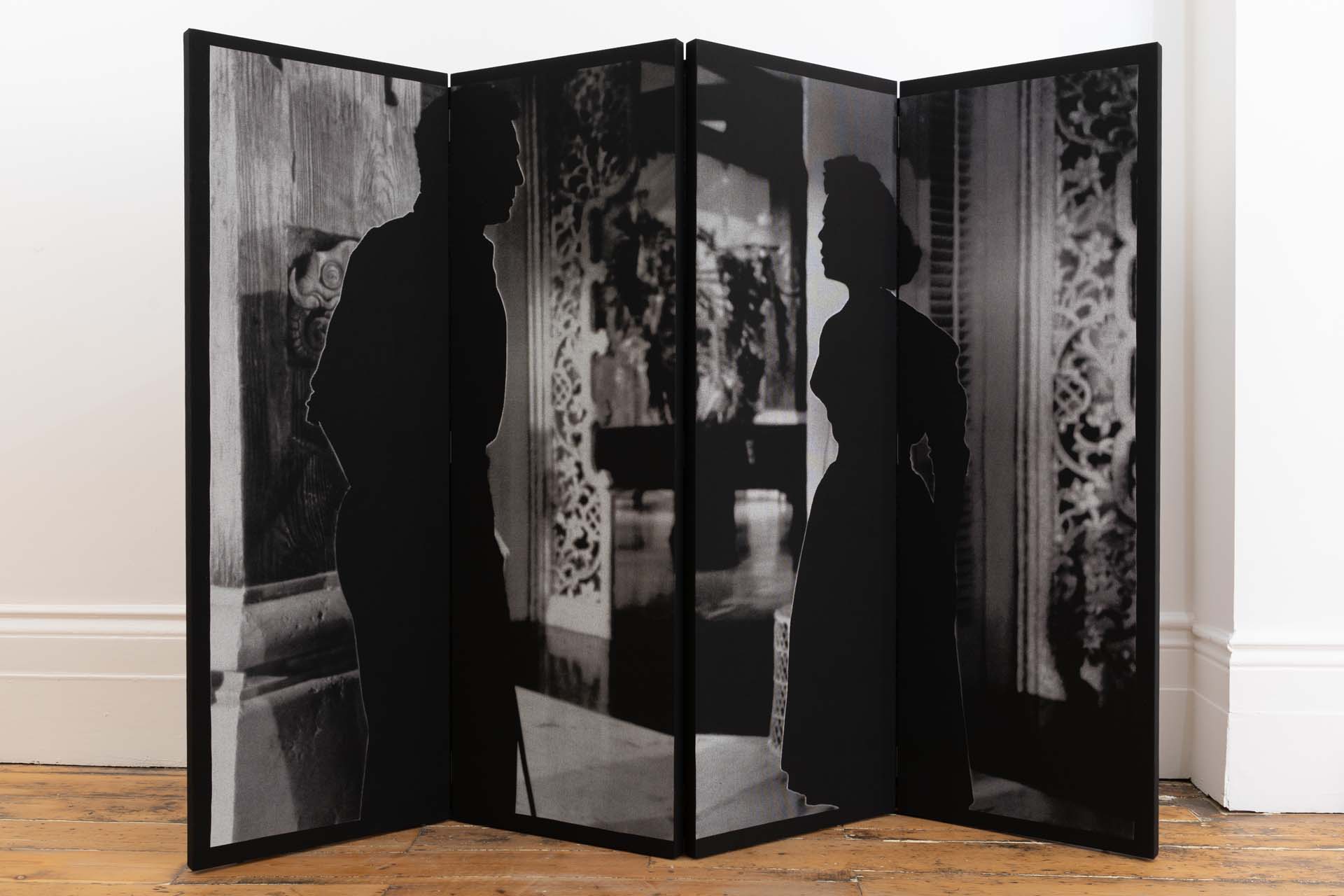 Prada Rong Zhai Paraventi | PRADA