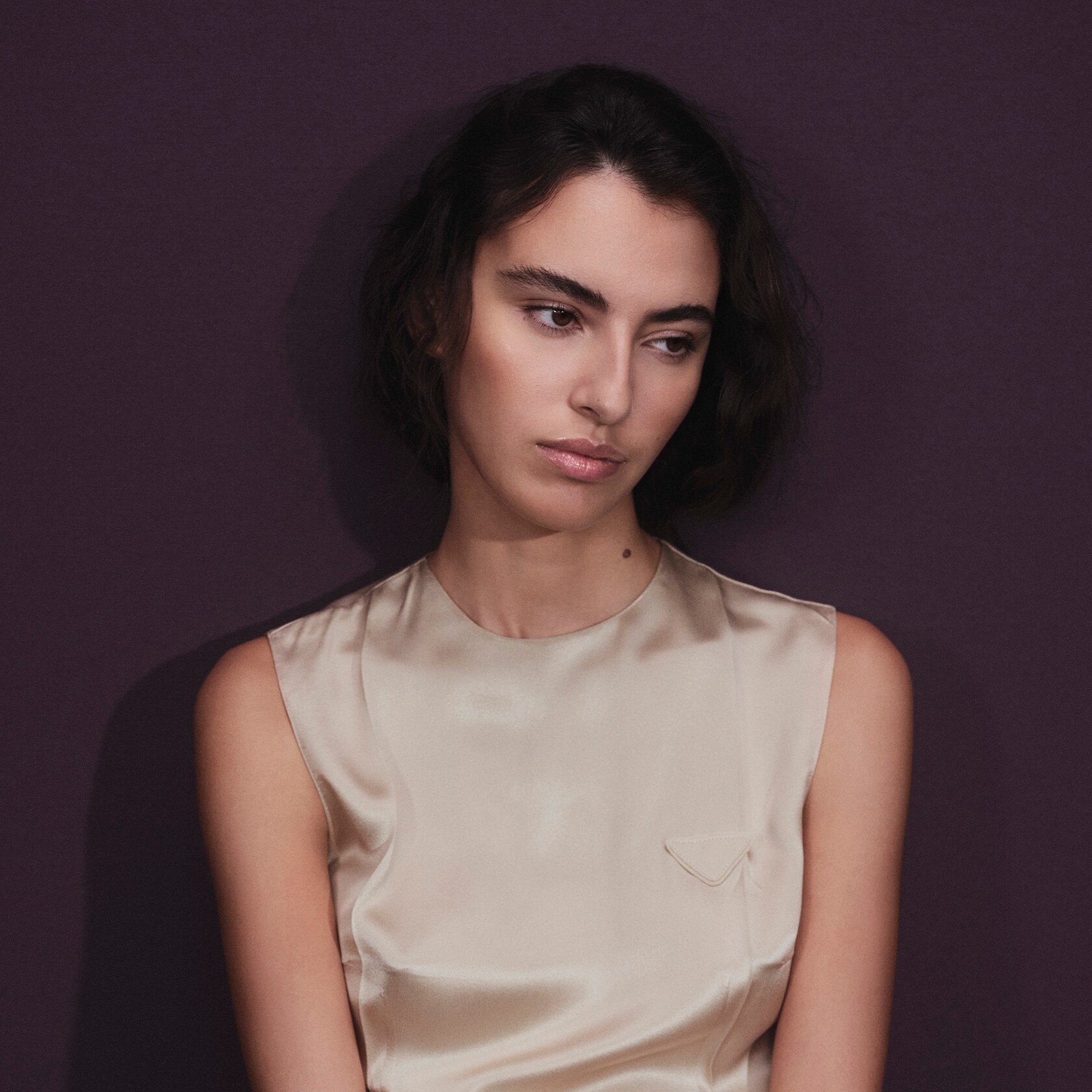 Beauty Products For Women | Prada