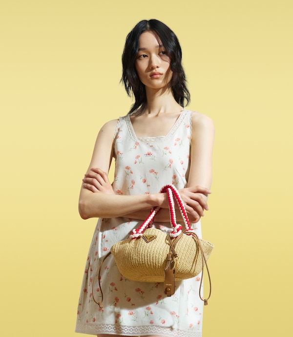 PRADA Greece Official Website and Online Store | PRADA