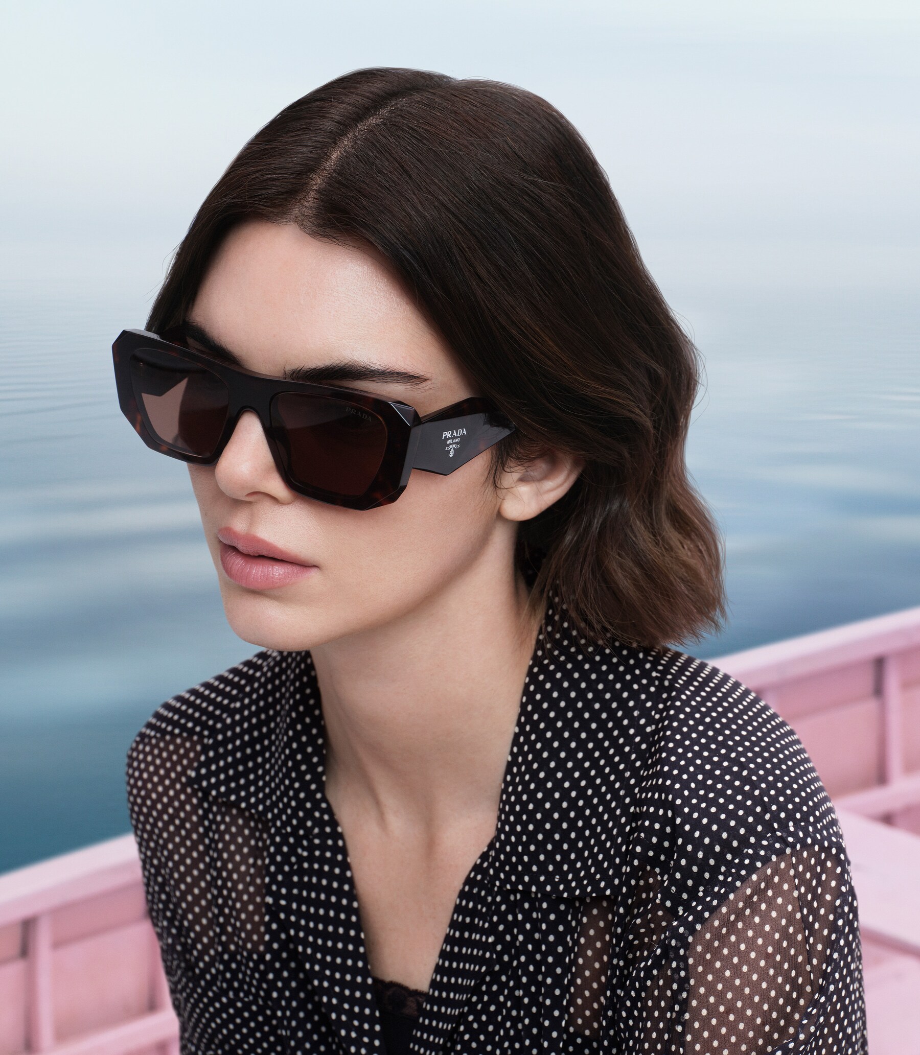 PRADA United Arab Emirates Official Website and Online Store | PRADA
