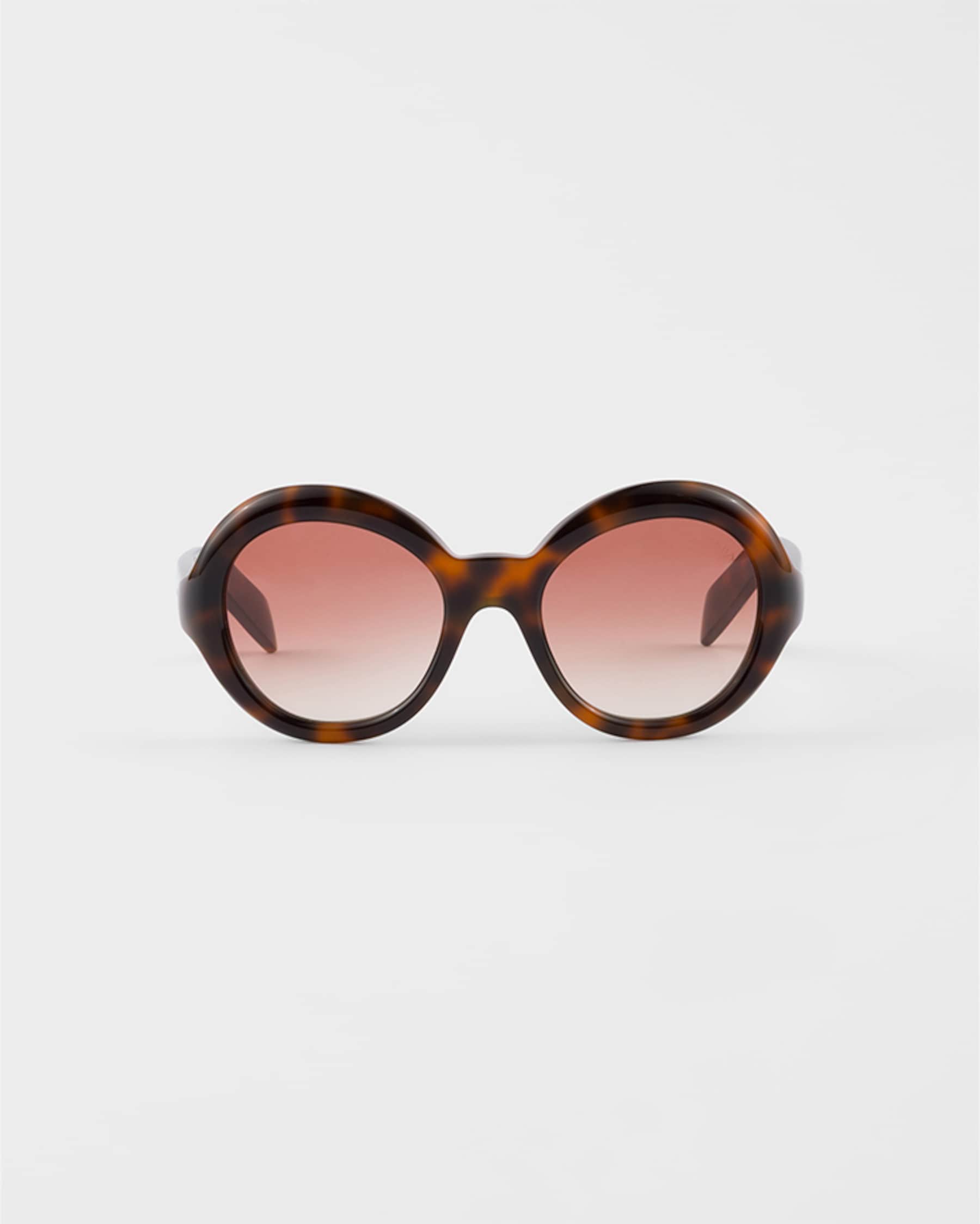 PRADA Japan Official Website and Online Store | PRADA